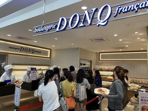 DONQ Bakery